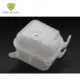 254312E100 25431-2E100 Radiator Reservoir Tank For Hyundai TUCSON 2004 ...