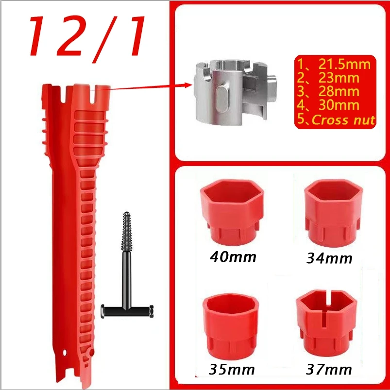 Plumbing Universal Repair Tool Bathroom Wrench 12 In 1 Set Faucet And ...