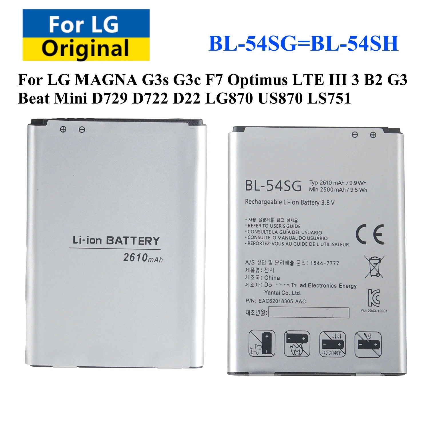 BL54SH-Bater-a-de-BL-54SH-para-LG-MAGNA-G3s-G3c-F7-Optimus-LTE-III-3.jpg