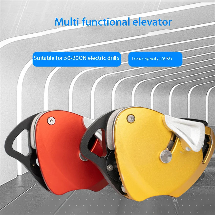 DS500 Multifunctional Heavy Pulley Elevator Handling Artifact Slow ...