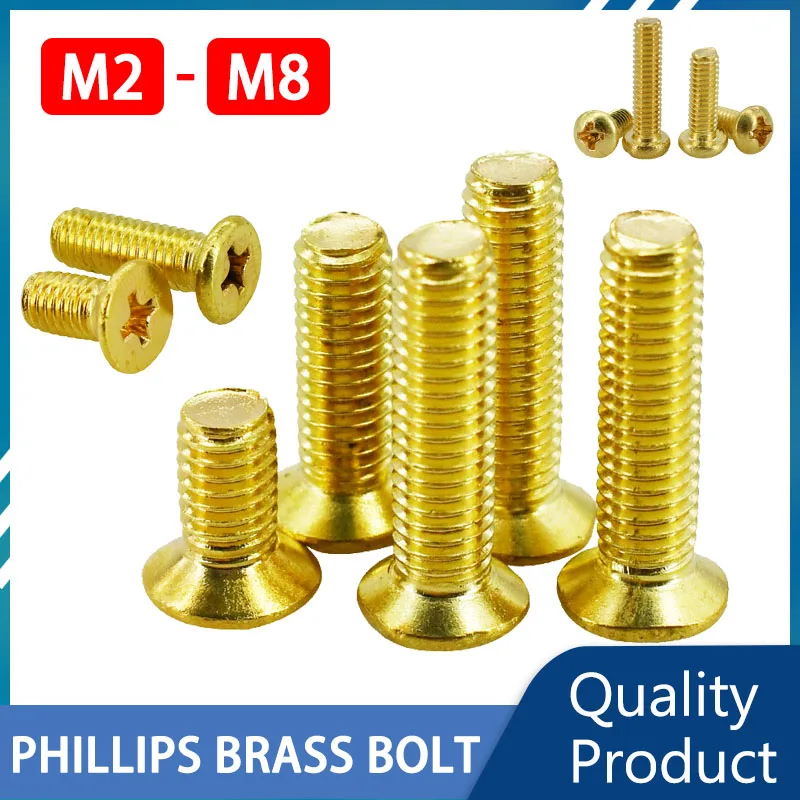 Brass Cross Head Phillips Bolt Metric Threaded Insert Screw Electrical ...