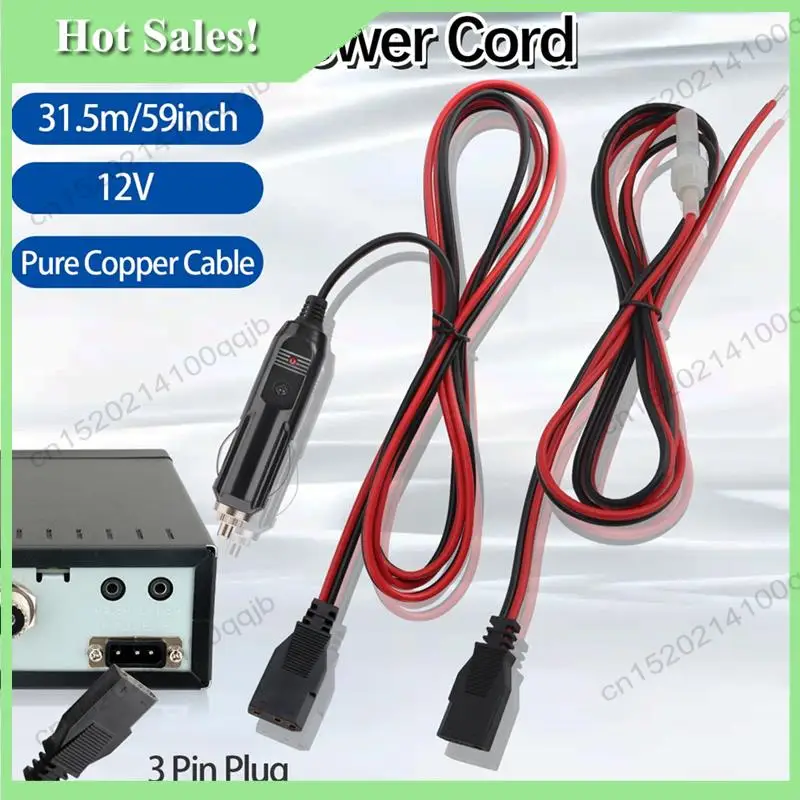 -FDDT Power Cord CB Radio 3Pin Plug 2-Wire Cable With 12V 15A Radio ...