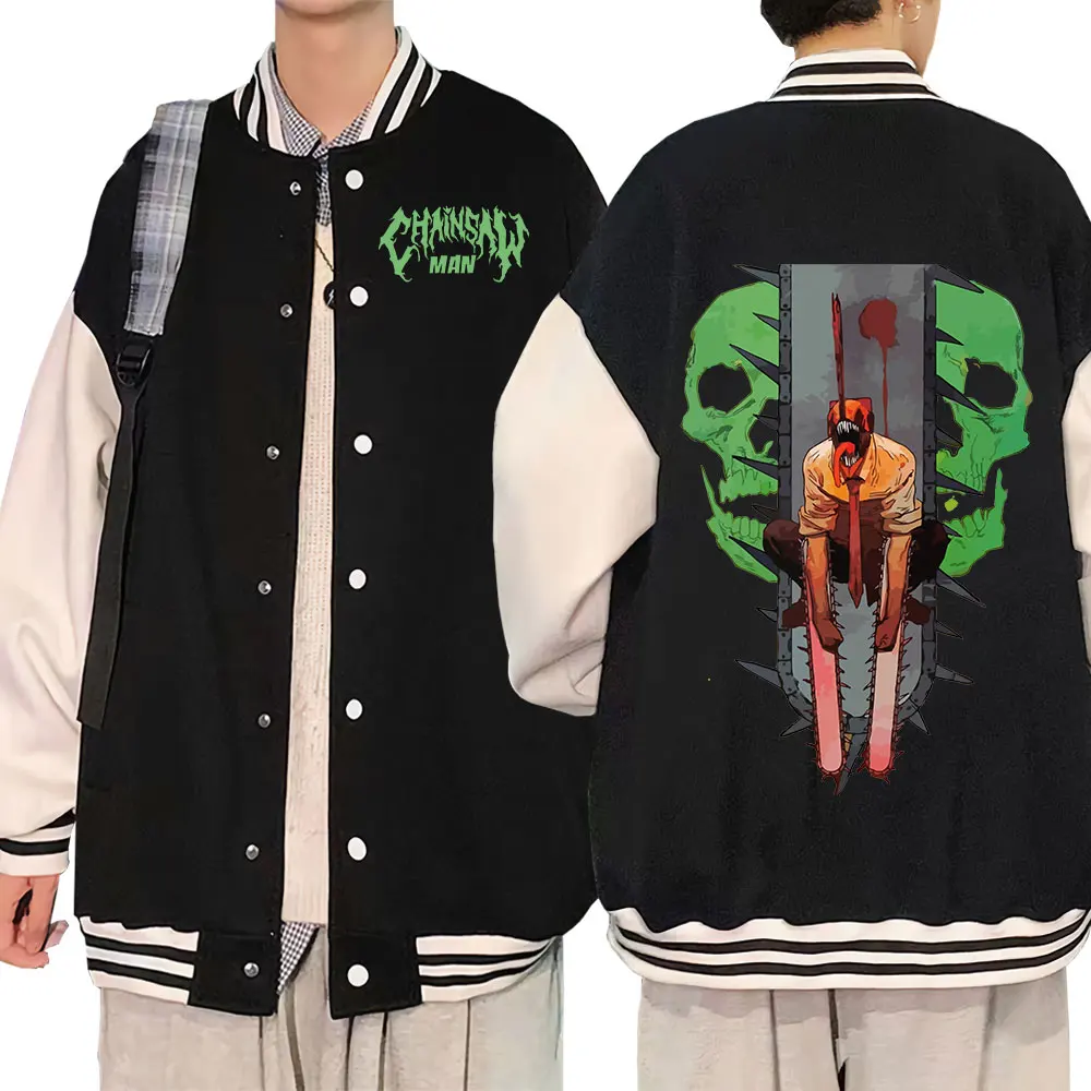 Japanese Anime Chainsaw Man Denji Baseball Uniform Men's Women's Bomber ...