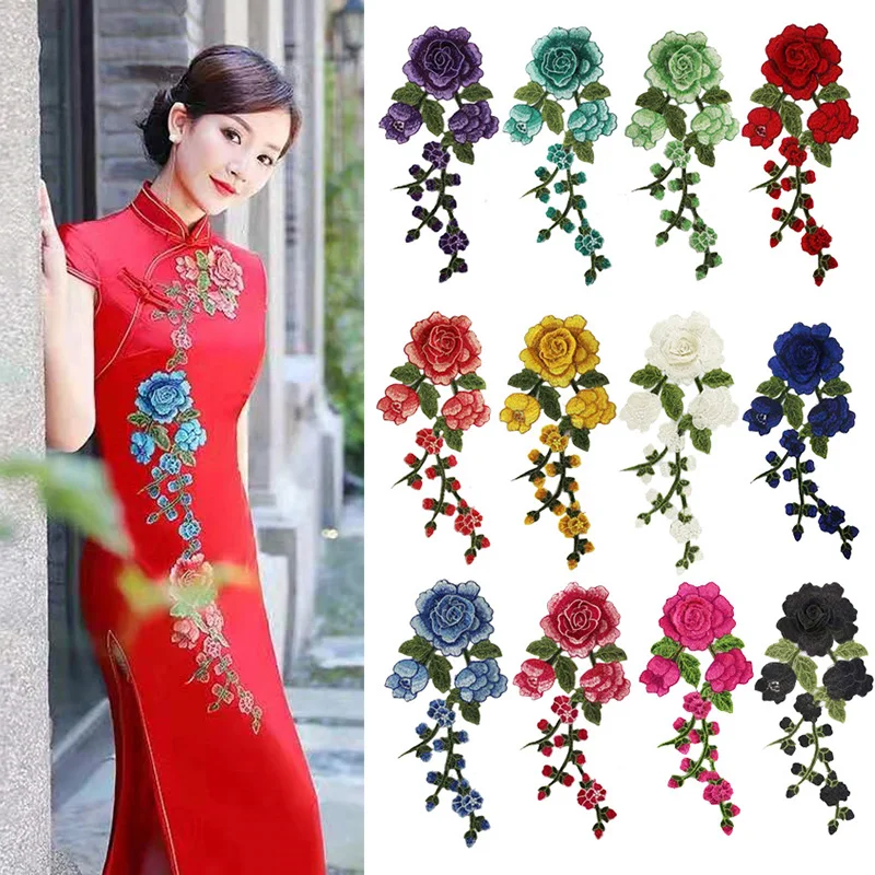Clothing-Women-Diy-Embroidery-Patch-Colorful-Flower-Deal-With-It-Sew-On ...