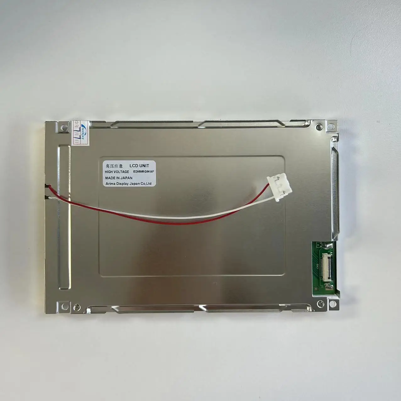 PSR S900 PSR-S900 LCD Display Panel screen new repair replace