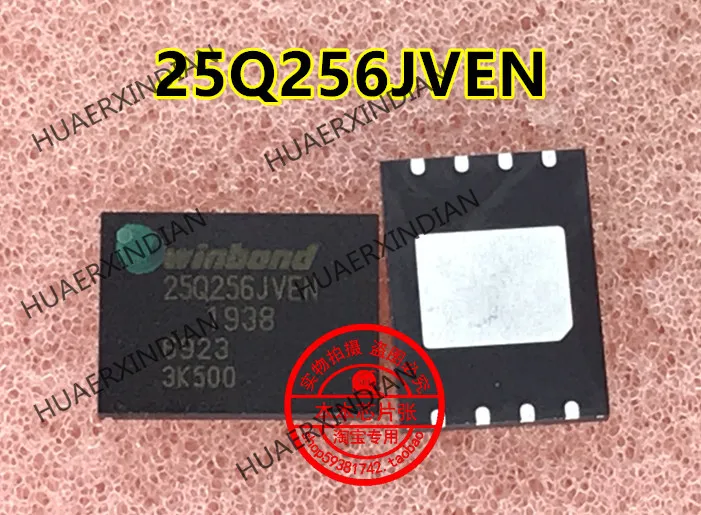 New-25Q256JVEN-W25Q256JVEN-QFN-In-Stock.jpg