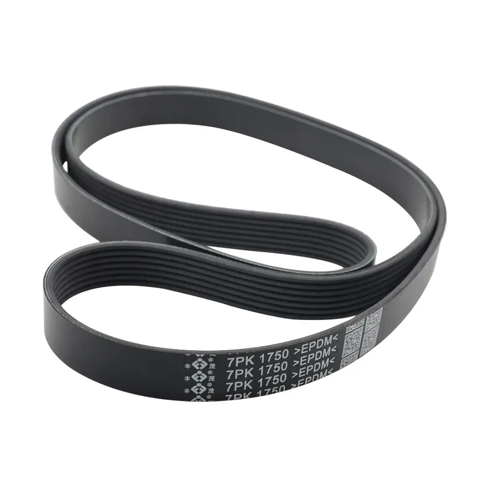 Engine-V-Ribbed-Belt-7PK1750-For-HONDA-CR-V-RE-2-4L-2006-2012-ACCORD ...