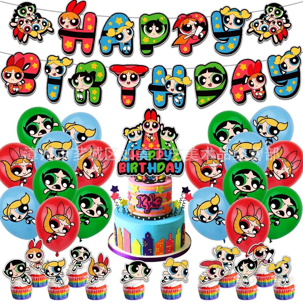 Powerpuffs-Girls-Balloons-Cartoon-Heroine-Latex-Ballons-Hero-Girl-Happy ...