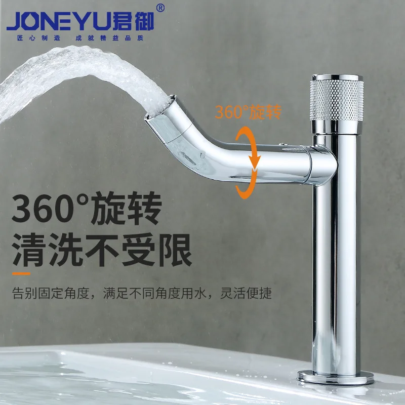 Basin-Faucets-Matte-Push-Button-Design-Flexible-Spout-Bathroom ...