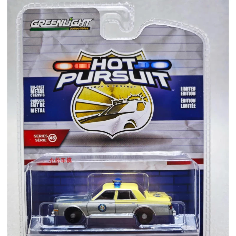 Greenlight-Diecast-1-64-Scale-1983-Diplomat-Highway-Patrol-Car-Alloy ...