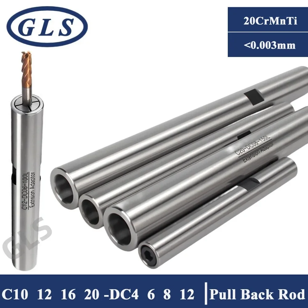 C8-C10-C12-C16-C20-C25-C32-Deep-Hole-Machining-Adapter-DC4-DC6-DC8-DC12-Pull.jpg