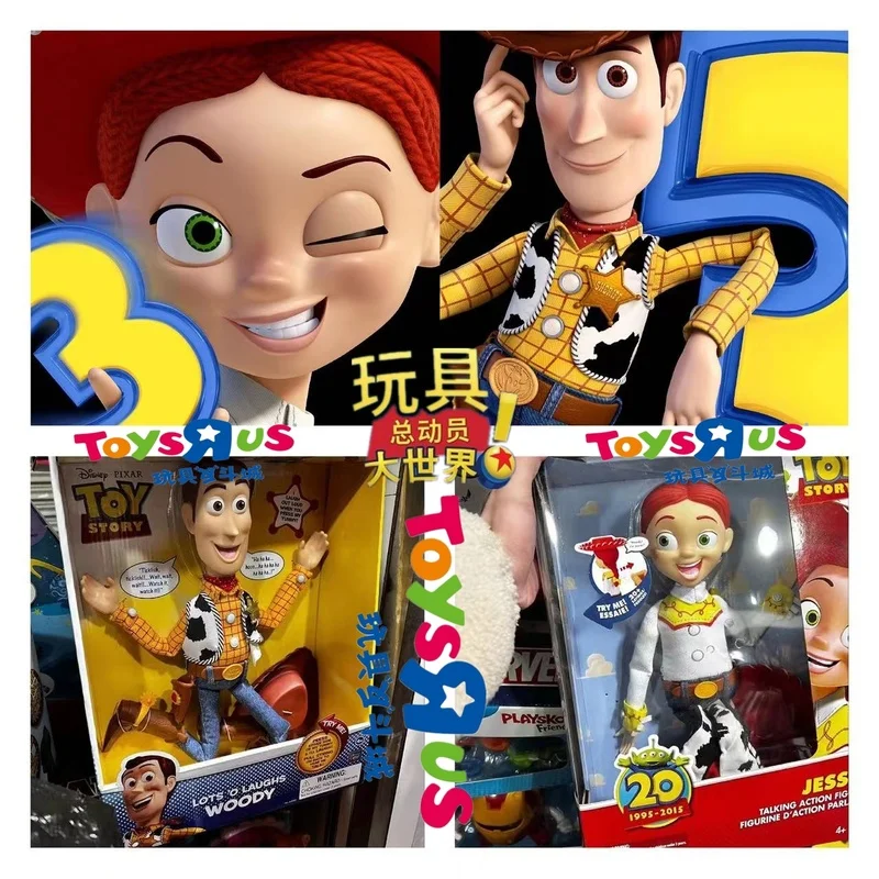 Disney Pixar Toy Story 4 Woody Jessie Buzz Lightyear Talking Action ...