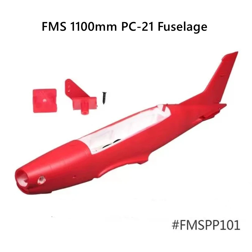 FMS PC-21 PC21 동체 레드 FMSPP101, EPO 폼 RC 비행기, 항공기 예비 부품, 1.1m, 1100mm