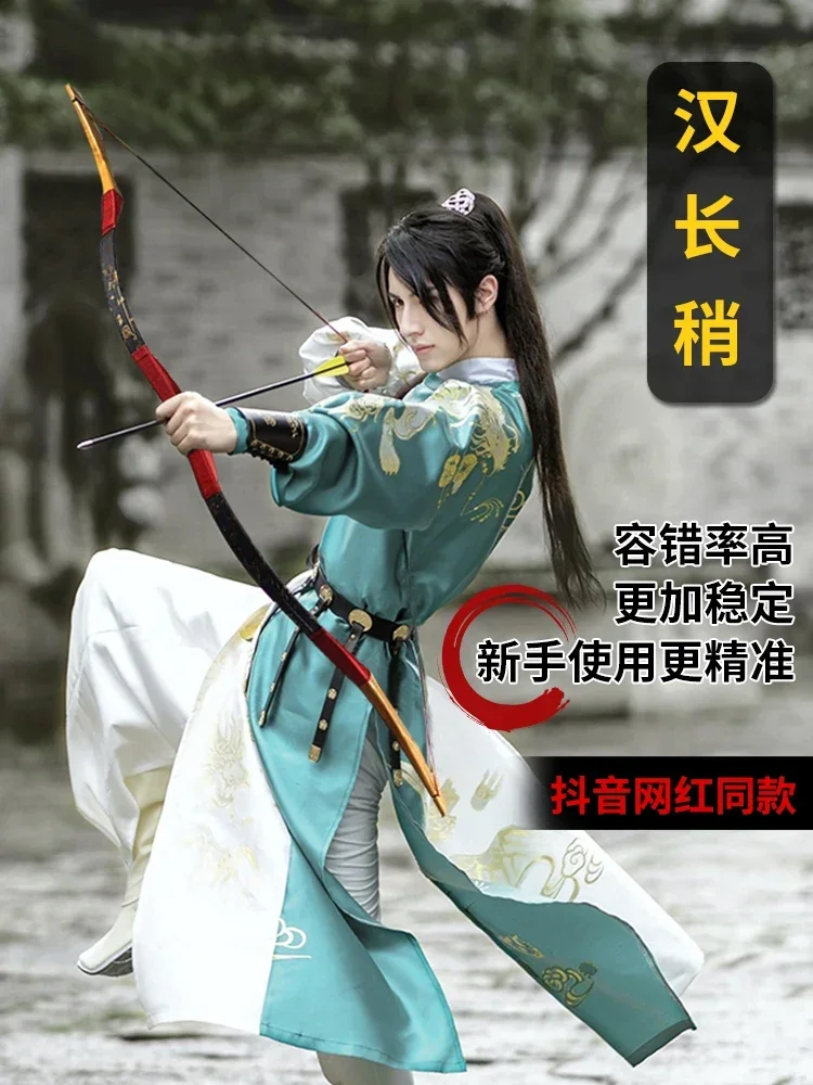 Han-Dynasty-Long-Tip-Traditional-Bow-and-Arrow-Professional-Shooting ...