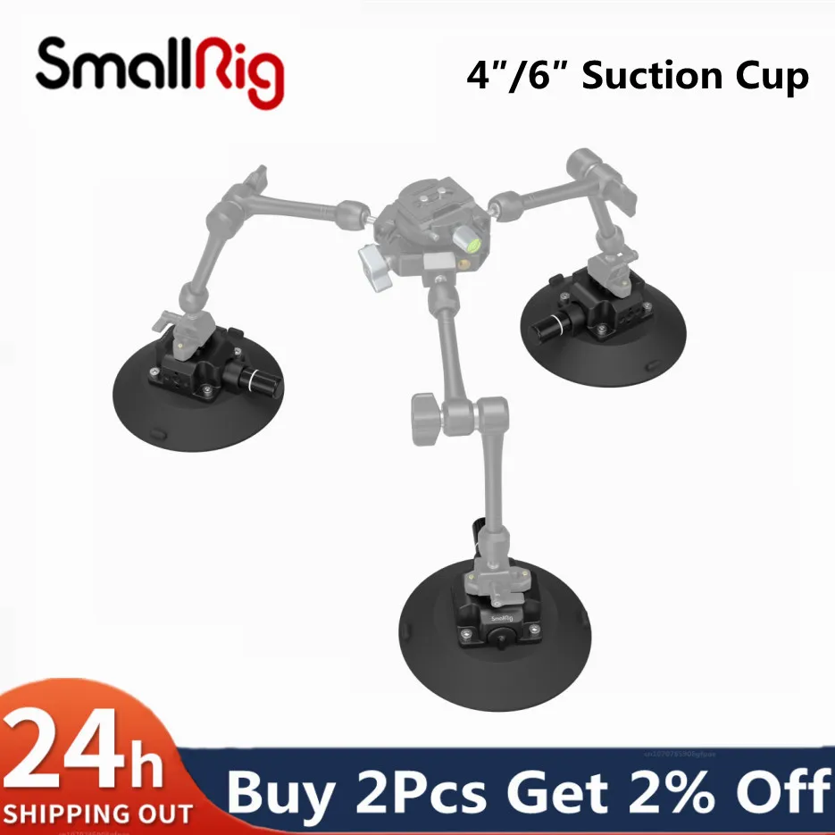 SmallRig-4-6-Suction-Cup-Camera-Mount-Aluminum-alloy-Max-Load-80-kg-for ...