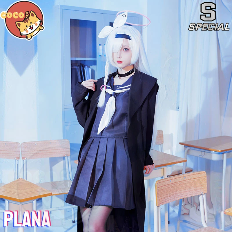 Game-Blue-Archive-Plana-Cosplay-Costume-Blue-Archive-Purana-Cosplay ...