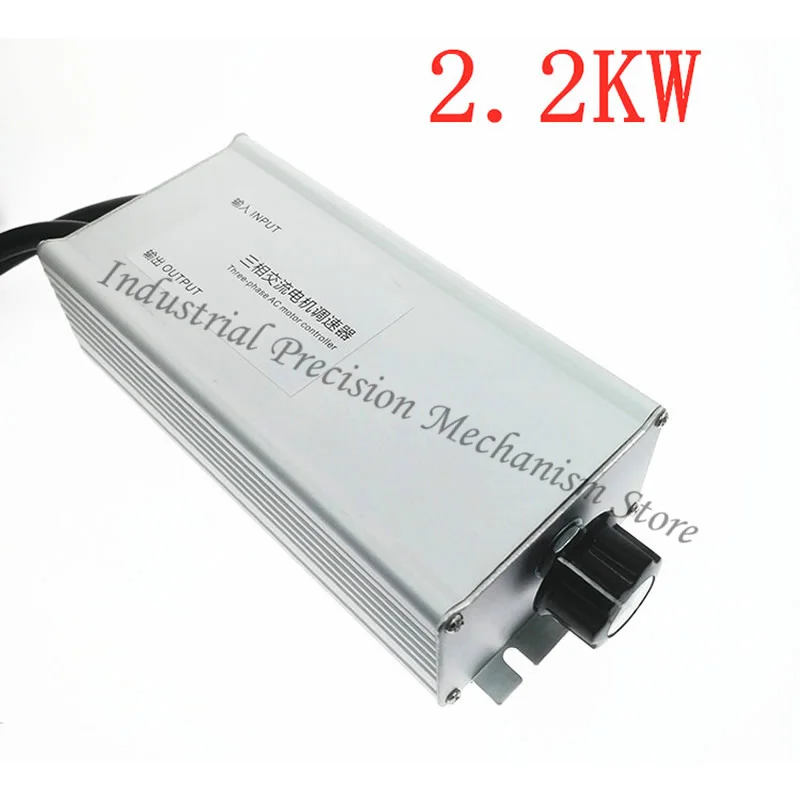 Three-phase motor fan fan speed controller 380V controller inverter ...