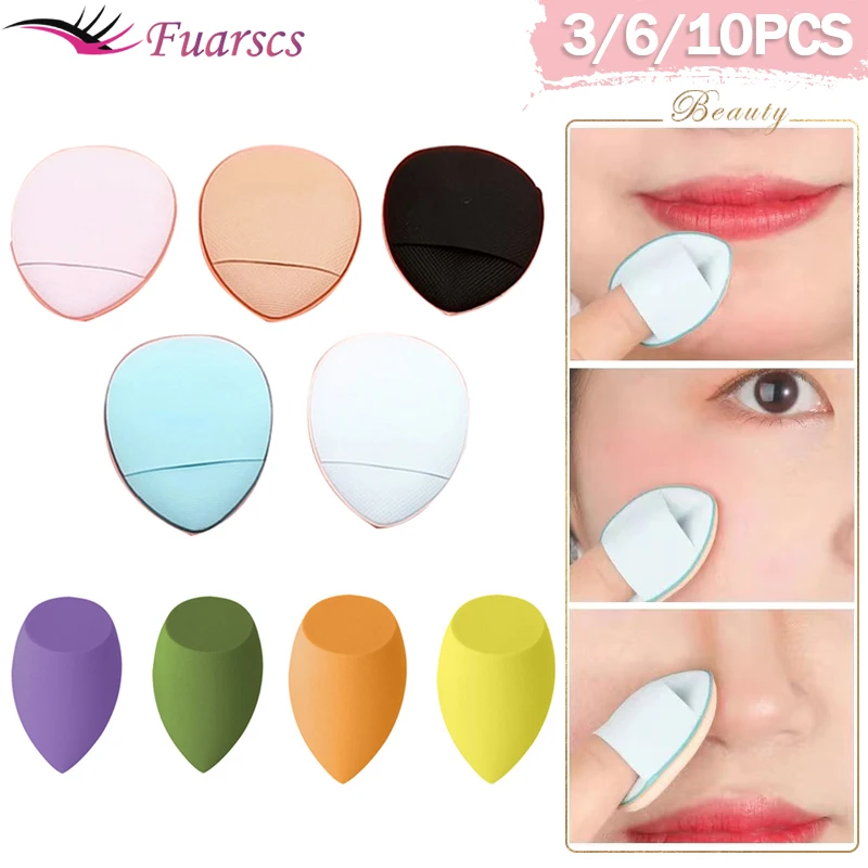 6/10pcs Mini Size Finger Puff Set Makeup Sponge Concealer Foundation ...