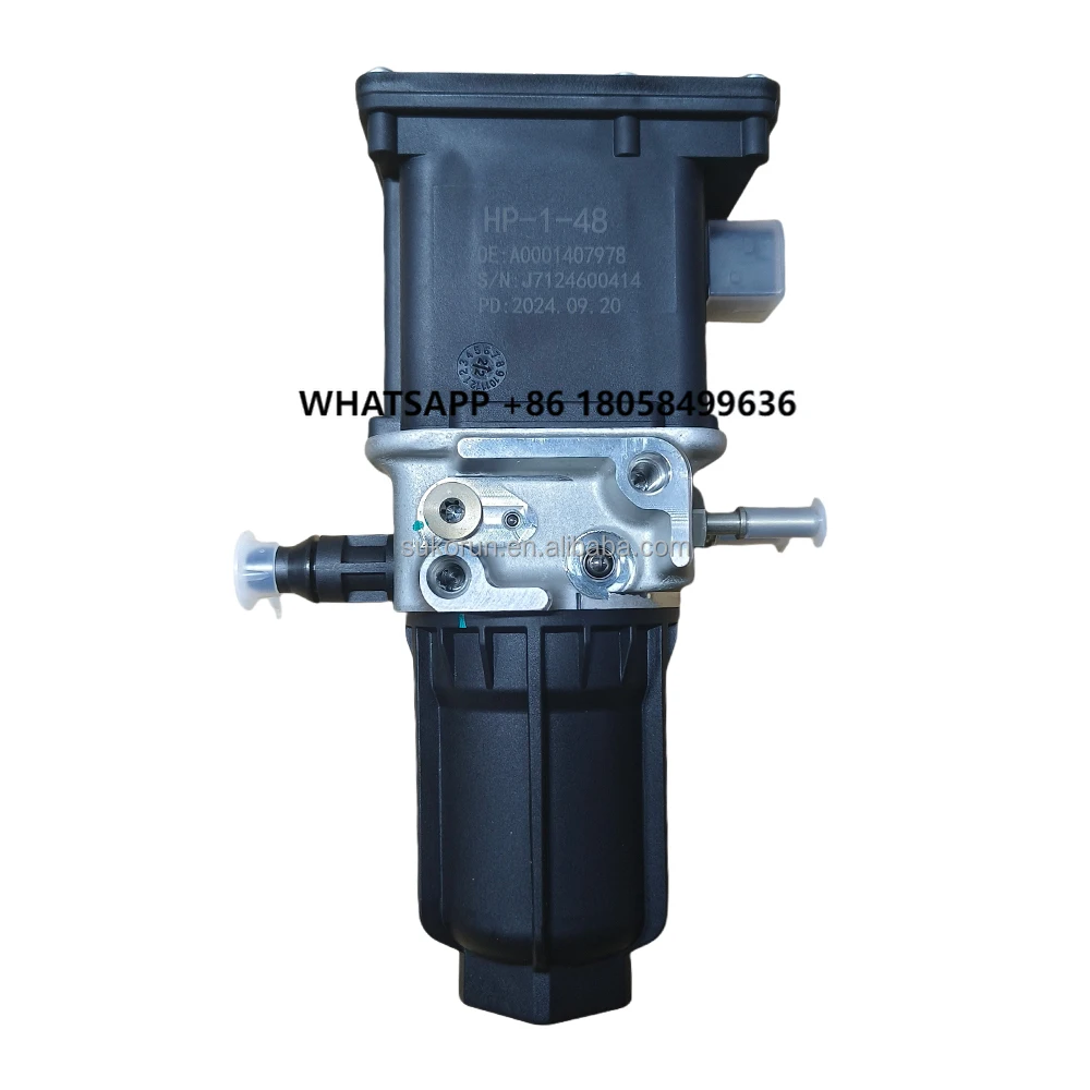 DEF 요소 투약 펌프 A 0001407978 메르세데스 ACTROS ATEGO AXOR 0001405578 0001404678 ...