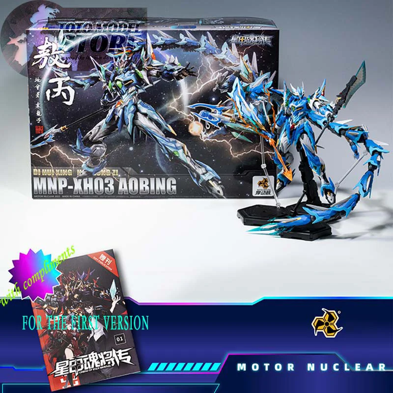 S009386c2c5ee4d58849bbd1a3a950e45s.png