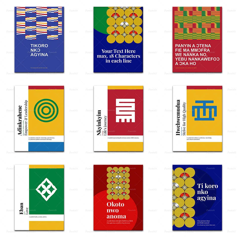 Adinkra Poster African Language, Twi, Ghana,kente,proverbs,prints ...