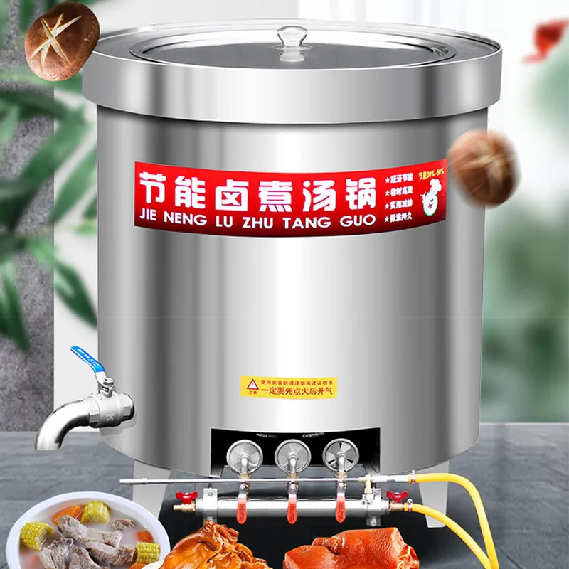 Commercial Soup