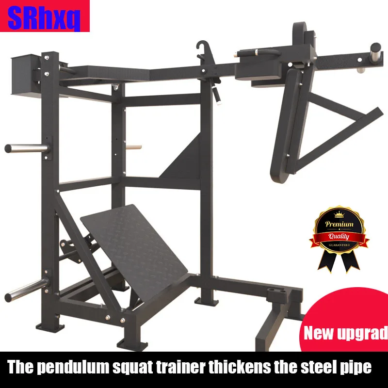 Gym-home-commercial-swing-hip-joint-flexion-and-extension-thickening ...