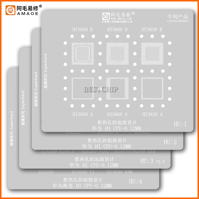 HU-RAM-CPU-BGA-Stencil-Reballing-For-HI3650-HI3660-HI3630-HI6250-HI6220 ...