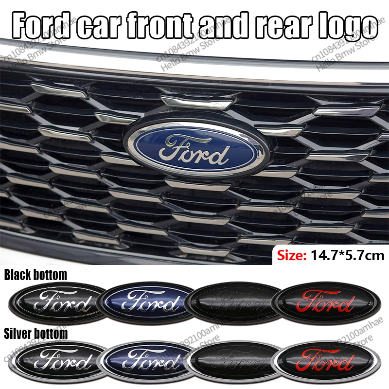 14.7x5.7cm Front logo rear trunk logo center net logo sticker for Ford ...