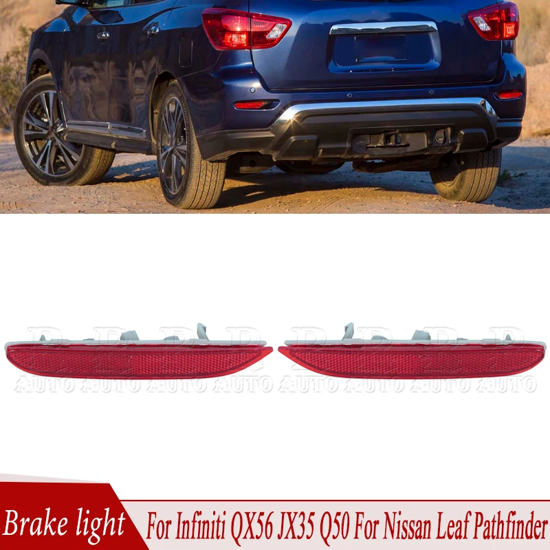 R-AUTO Rear Bumper Reflector Stop Brake Light No Bulb For Infiniti Q50 ...
