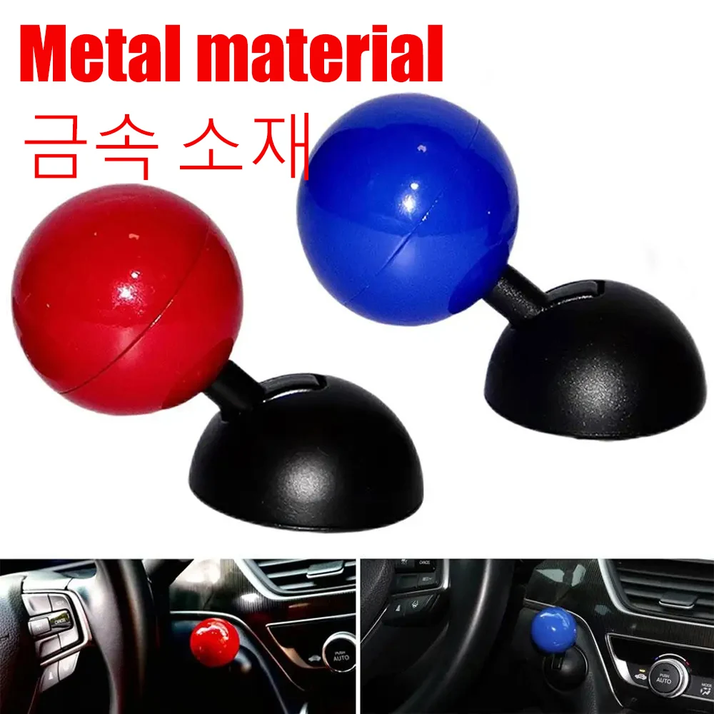 2024-Car-Push-to-Start-Button-Rocker-Lever-Engine-Start-Stop-Button ...