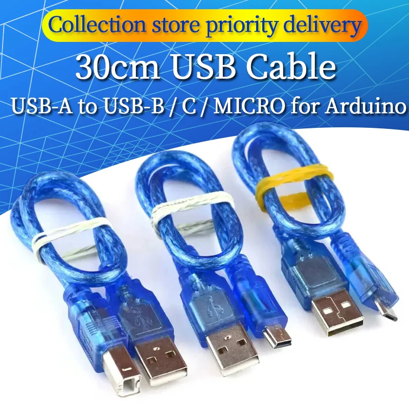 30cm-USB-Cable-UNO-R3-Mega-2560-R3-ADK-USB-A-to-USB-B-for-Arduino.jpg