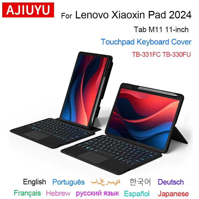 AJIUYU-Touchpad-Keyboard-For-Lenovo-Xiaoxin-Pad-2024-11-TB-331FC-Case ...