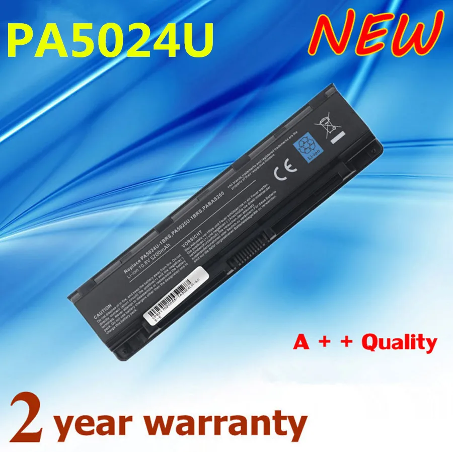 PA5024U-bateria-do-port-til-para-TOSHIBA-PA5025U-1BRS-PA5023U-1BRS ...
