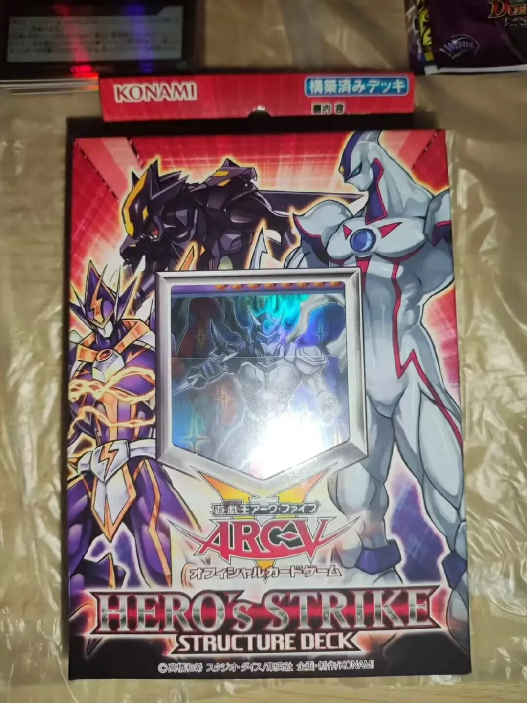 Duel-Monsters-Yugioh-Konami-Structure-Deck-Hero-s-Strike-SD27-colecci-n-japonesa-caja-de ...