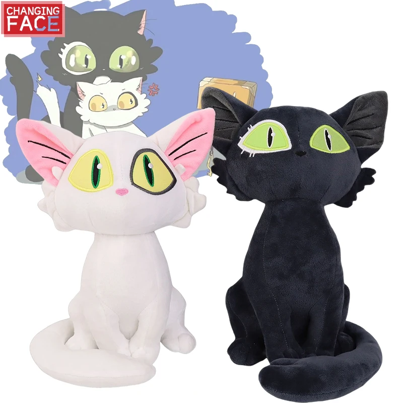 Suzume No Tojimari Anime Plush Toy Sadaijin Black Cat Daijin Cat ...