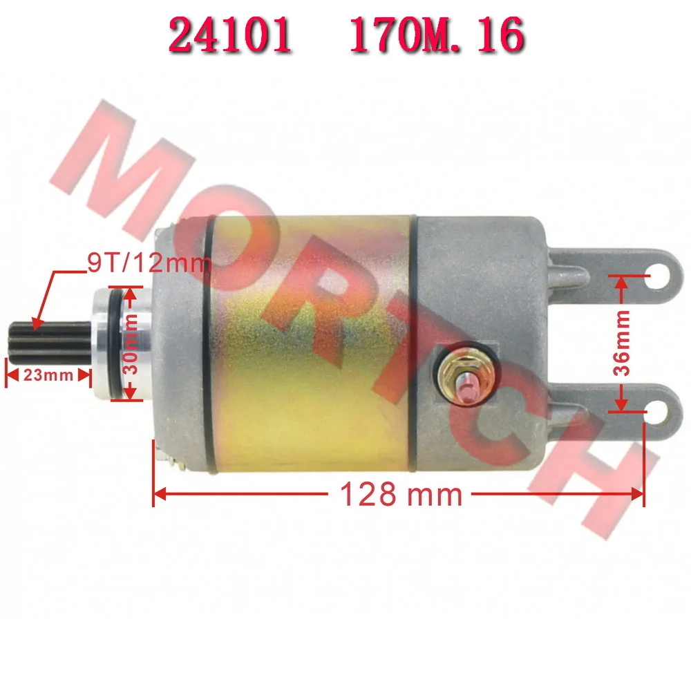 Linhai-250-260-300-400-Starter-Motor-170M-16-For-Linhai-Yamaha-Keeway ...