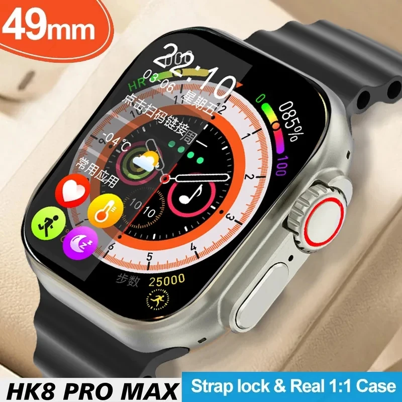 New HK8 Pro Max Ultra Smart Watch Men Series 8 49mm 2.12 Inch High ...