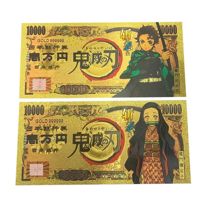1pc-Japanese-Anime-Demon-Slayer-Kimetsu-No-Yaiba-Kamado-Tanjirou ...
