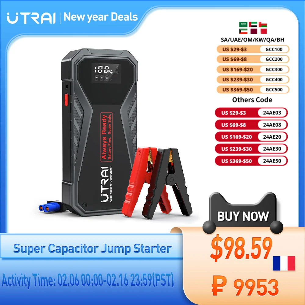 UTRAI-Super-Capacitor-Car-Jump-Starter-Super-Safe-Battery-Less-Quick ...