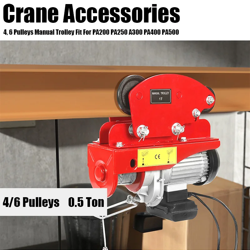 Lifting Crane Accessories Hand-carrying Cart Manual Trolley 4/6 Pulleys ...