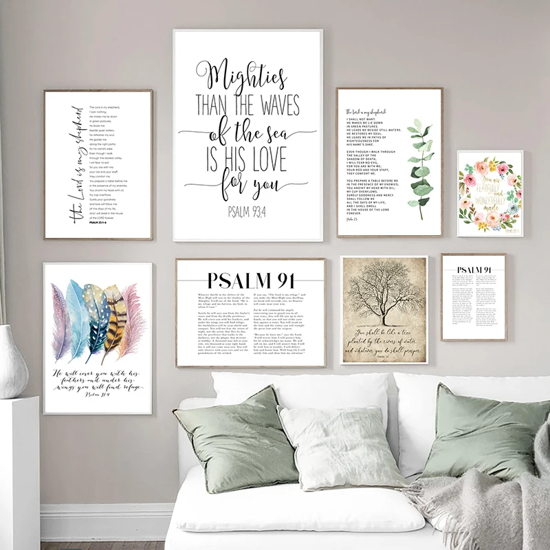 Giclée Art & Collectibles 2 Piece Poster Print Psalm 1 Home Wall Art ...