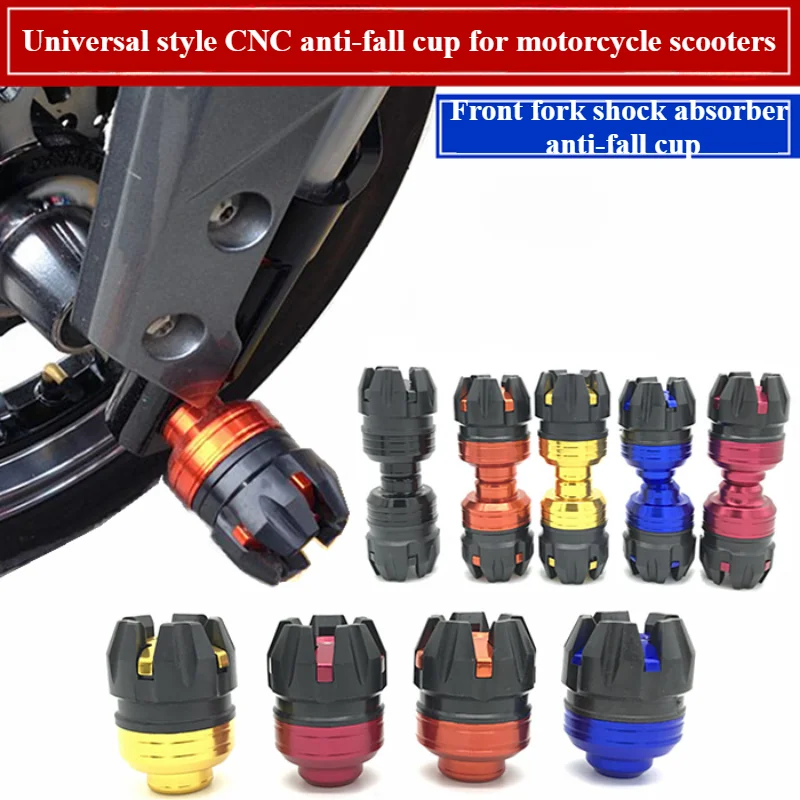 1Pair-Universal-Front-Suspension-Protection-Cup-Frame-Slider-Falling ...