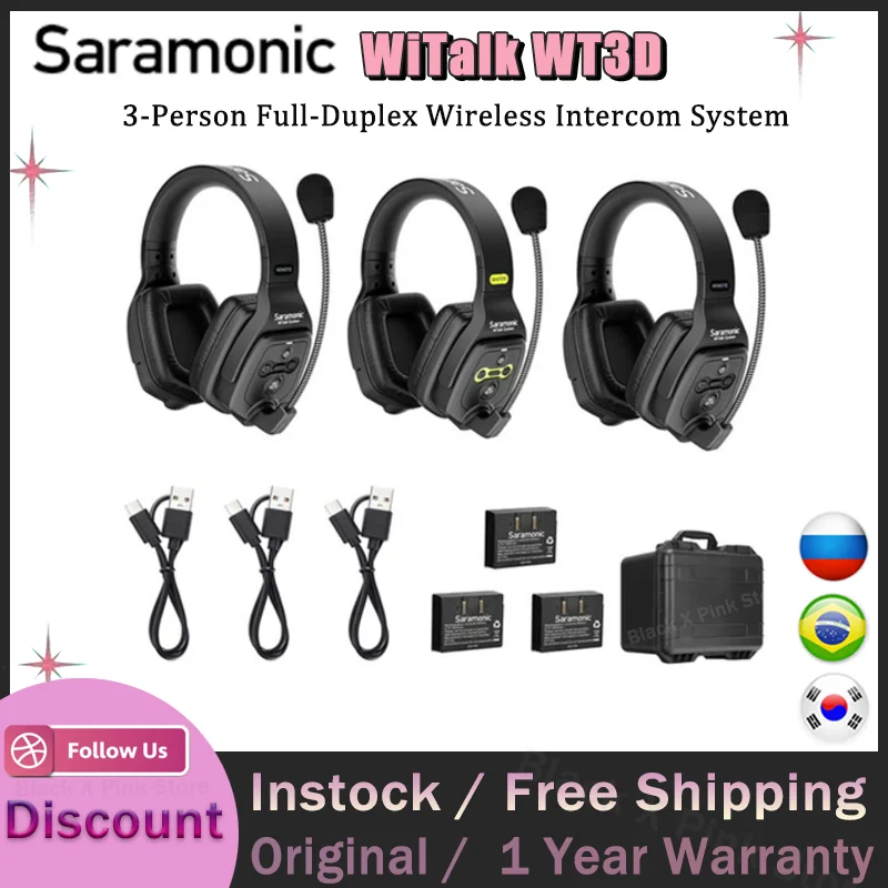 Saramonic-WiTalk-WT3D-Full-Duplex-Communication-Wireless-Intercom ...