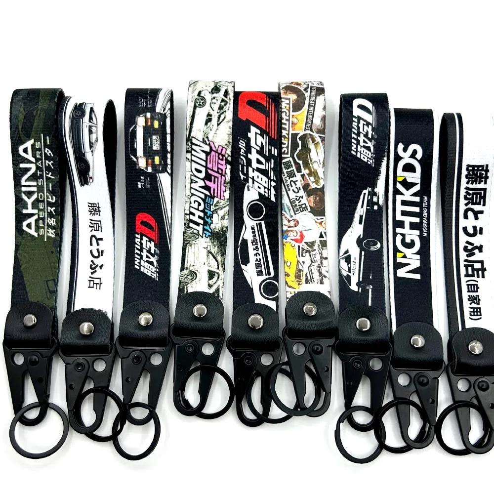 JDM-Style-Car-Keychain-Initial-D-Key-Strap-Car-Nylon-Strap-Fujiwara ...