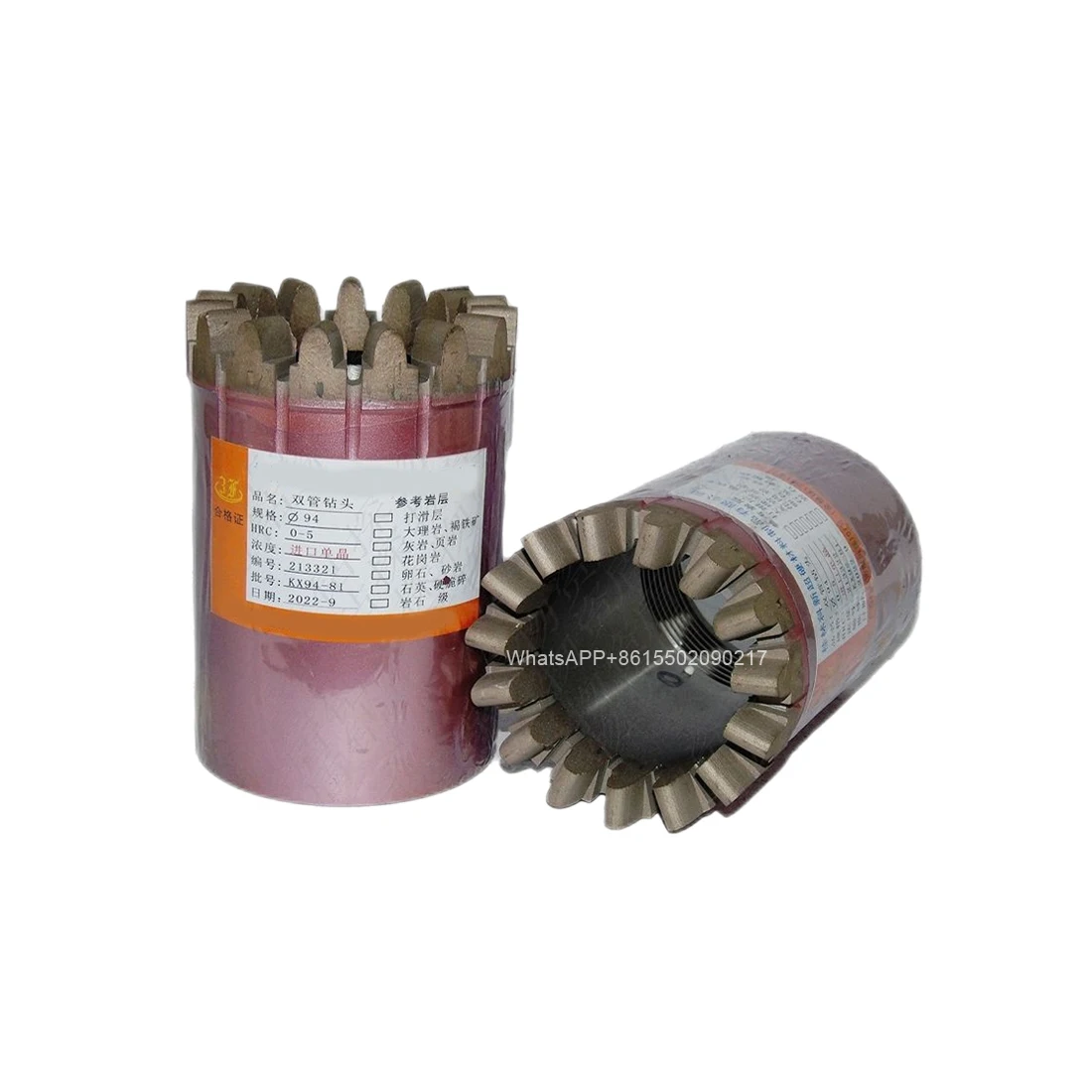 Rock Drill Bits And Shafts