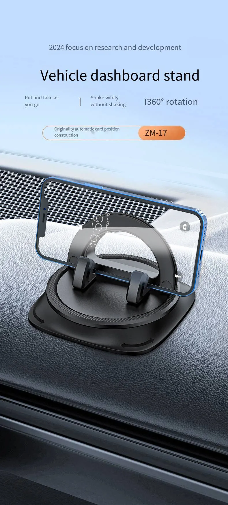 Dashboard navigation stand special car mobile phone stand advanced anti ...