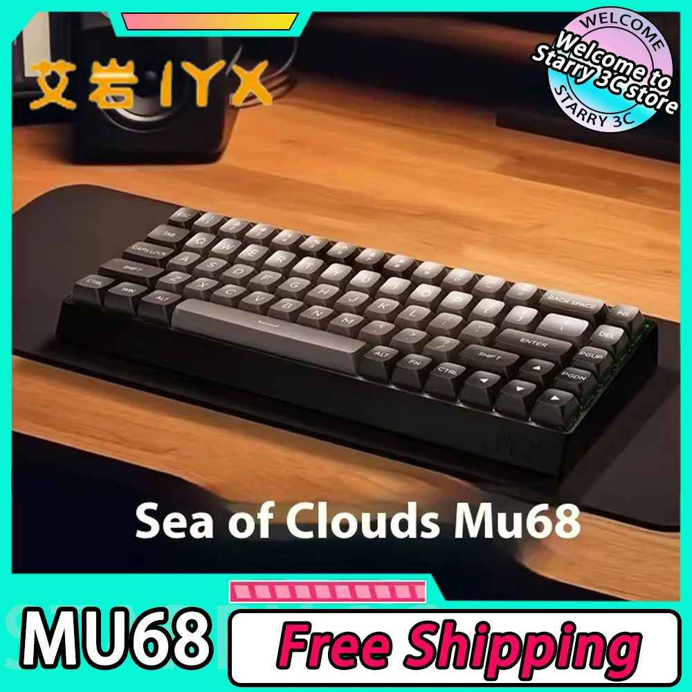 IYX-MU68-Mechanical-Keyboard-Wired-Magnetic-Switch-Gaming-Keyboard-RGB ...