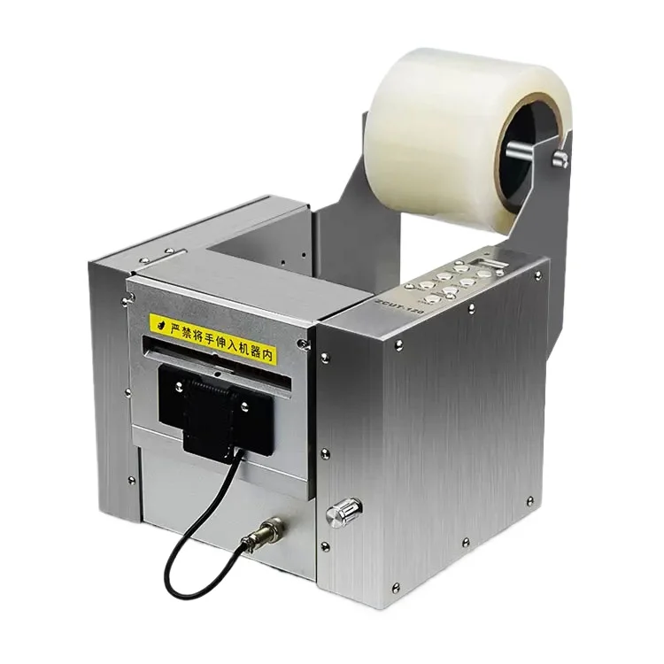Industrial-Widening-Automatic-Tape-Dispenser-ZCUT-120-Tape-Machine ...