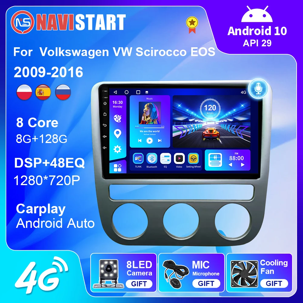 NAVISTART Radio Multimedia con GPS para coche, reproductor con Android ...